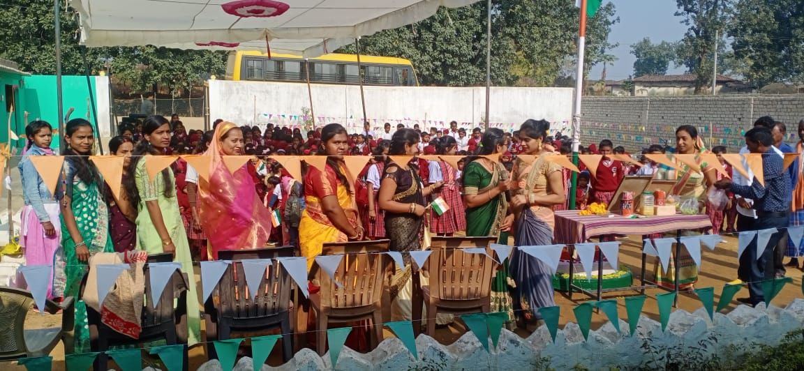 M.S. Public School Premnagar